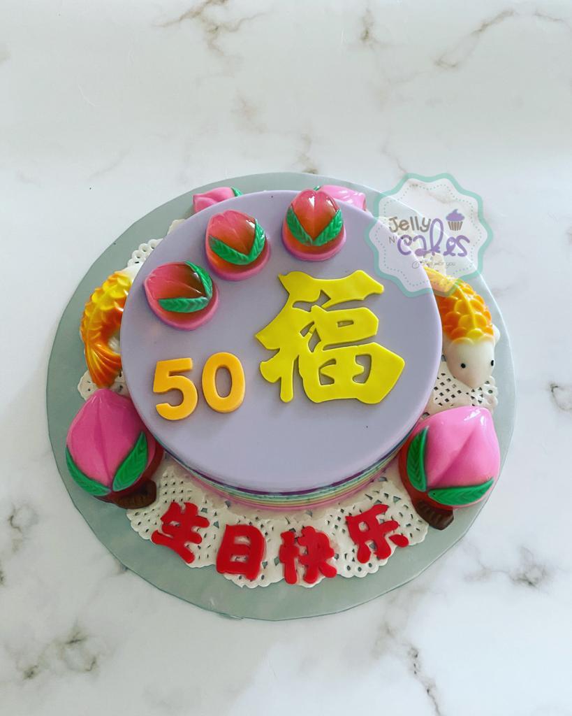 Fortune with peaches cake – Jelly N' Cakes